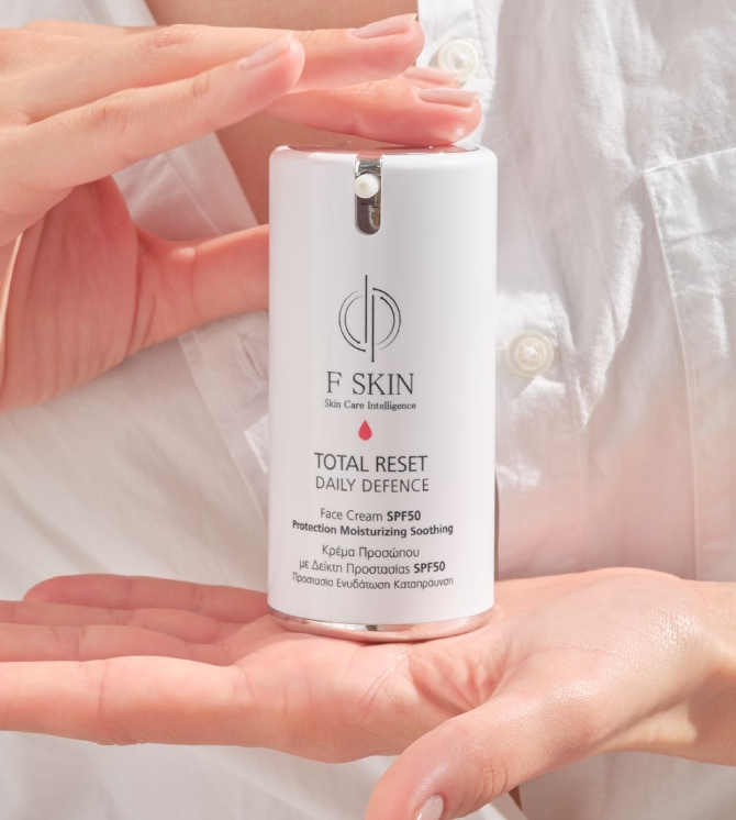 F SKIN Routine | F SKIN | Προϊόντα Ανοσοποίησης με Επιγενετική Δράση ...